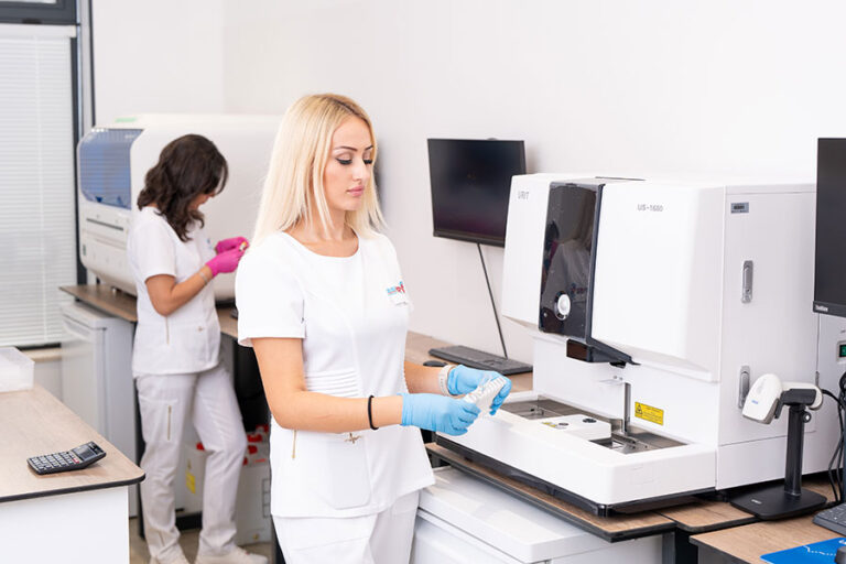 За нас - Лаборатория СЕВАМЕД, гр. Шумен - SEVAMED Laboratory , Schumen