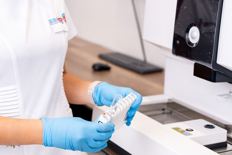 За нас - Лаборатория СЕВАМЕД, гр. Шумен - SEVAMED Laboratory , Schumen