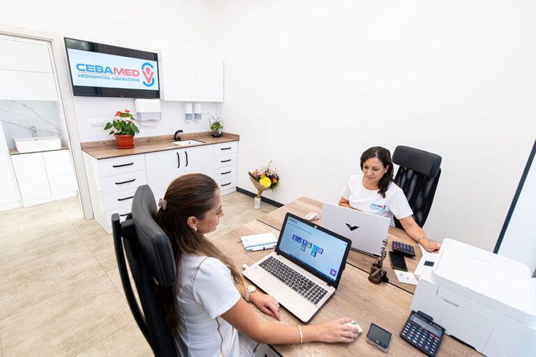 За нас - Лаборатория СЕВАМЕД, гр. Шумен - SEVAMED Laboratory , Schumen