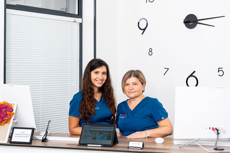 За нас - Лаборатория СЕВАМЕД, гр. Шумен - SEVAMED Laboratory , Schumen